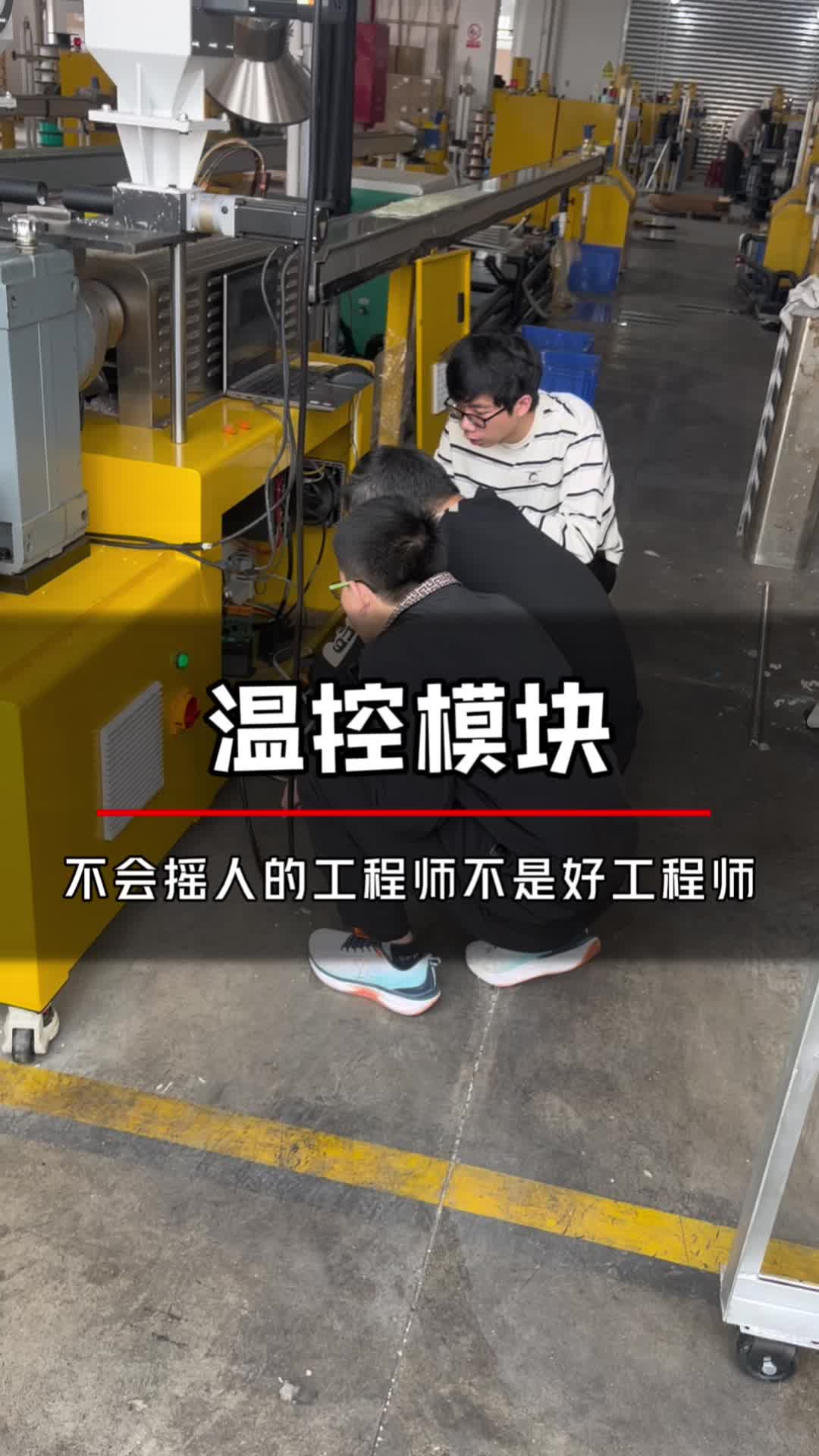 ...智能温控,热电偶热电阻,设定温度,温控仪,台达,温度补偿,PT100温度...