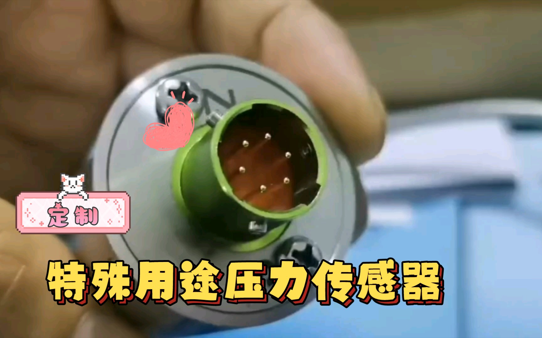 特殊用途压力传感器,特殊用途压力变送器,特殊替进口压力传感器的原理