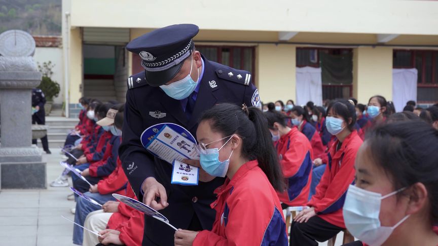 #电信防骗 电信诈骗千万条预防宣传第一条