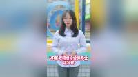 长沙新华电脑学院影视动漫专业
