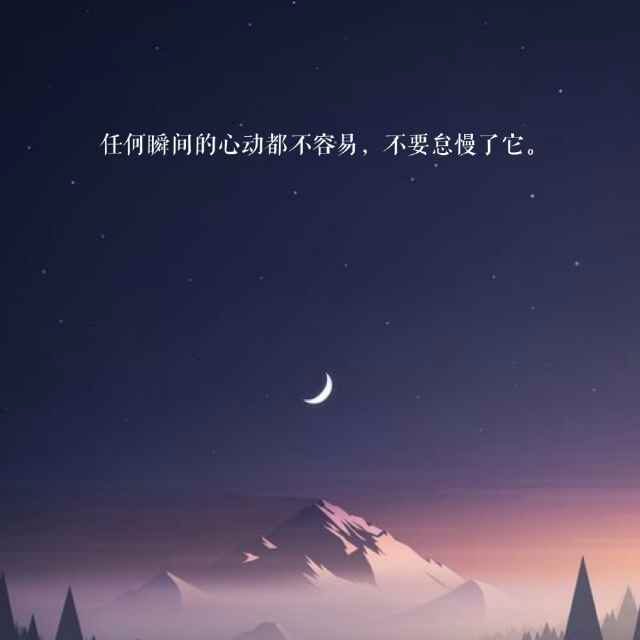 小村学生 
