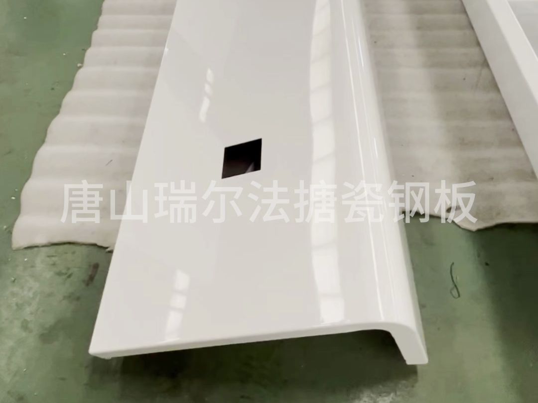 搪瓷钢板到底是不是不锈钢板?