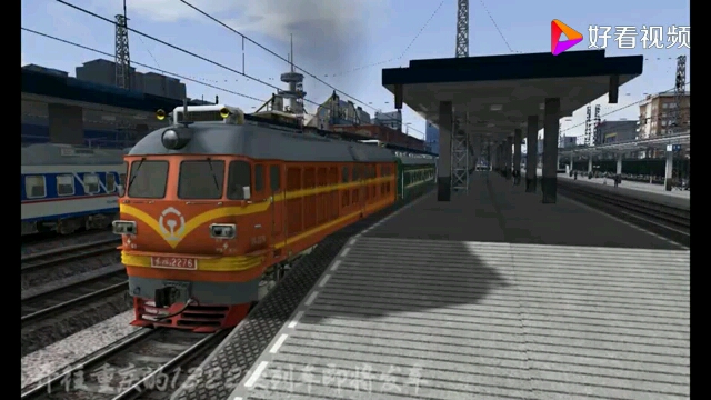 2008年1322次旅客列车脱轨事故模拟