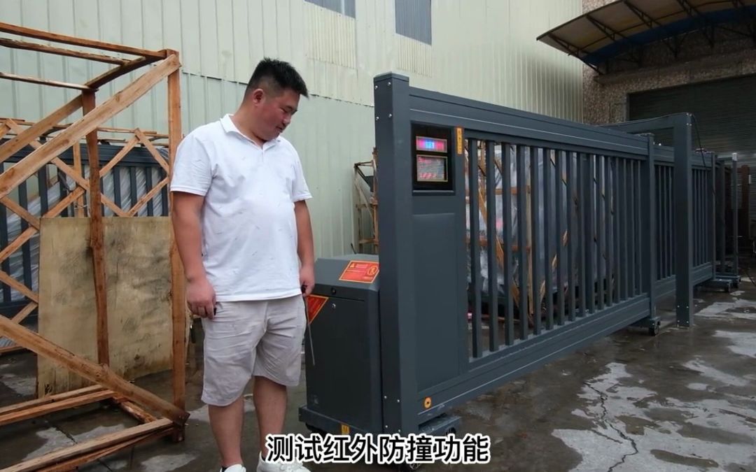电动平移门段滑门直线门安装视频工厂电动伸缩门安装指导教程售后维修