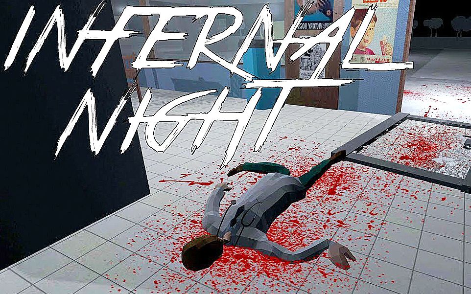 【坂本】史上最憨杀人魔《INFERNAL NIGHT》