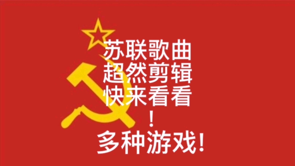...FNF华强买瓜模组,roblox,坦克世界闪击战,战舰世界端游,我的世界,甜...