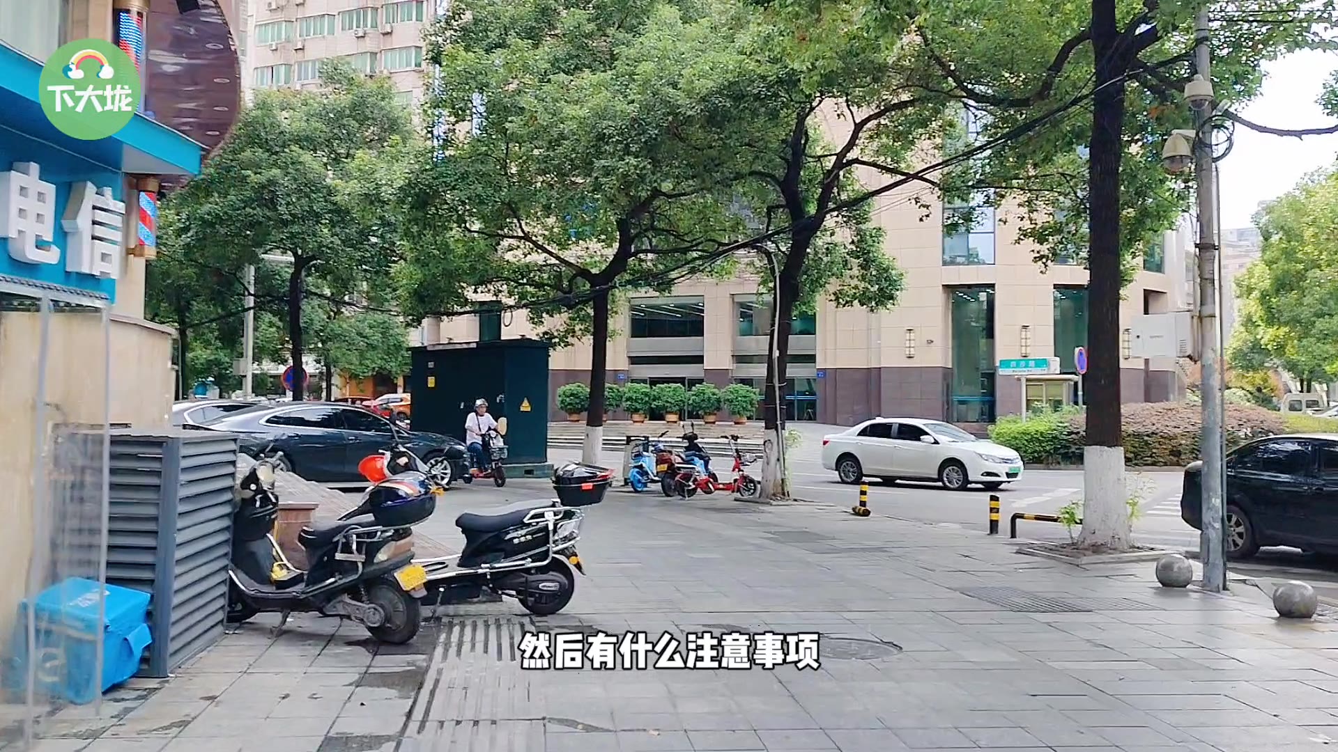 科普!尿液也能检测HIV?下大垅探访CAT中大阳光亲自体验!