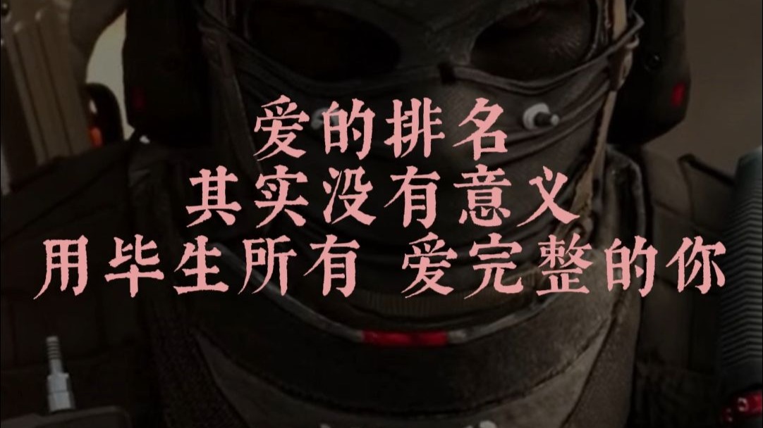 当Nikto问你最爱他们中的哪一个,你该怎么回答?