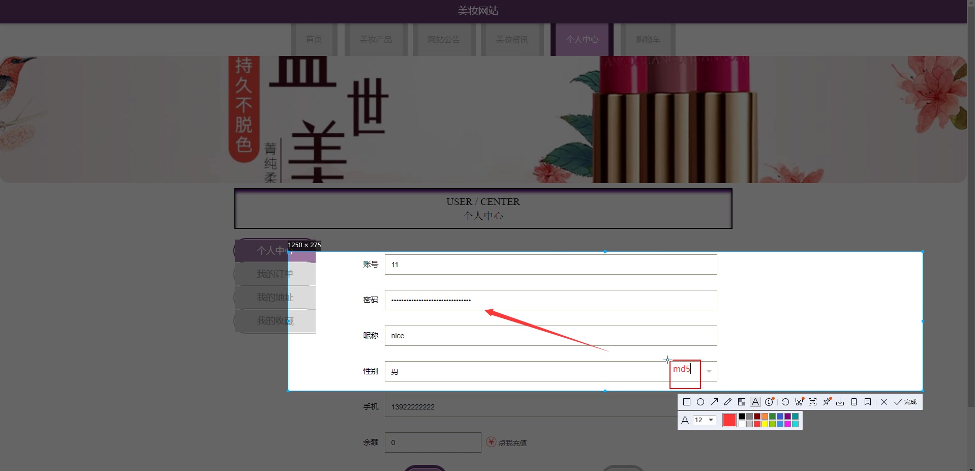 057jspm酒店客房预定管理系统演示录像2022_i59uz