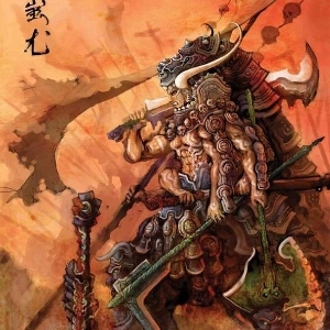 神战蚩尤 