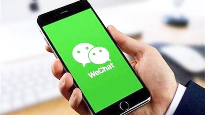 微信被删或者拉黑,打开这个功能,轻松找出拉黑你的微信好友