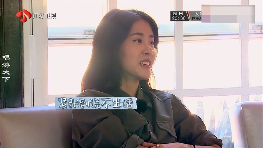 各大佬如何评价张碧晨,华晨宇夸张碧晨漂亮,害羞不知道说什么!