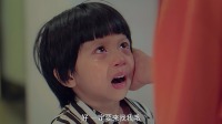 《我成了他的班主任12》姐弟误会终于解开