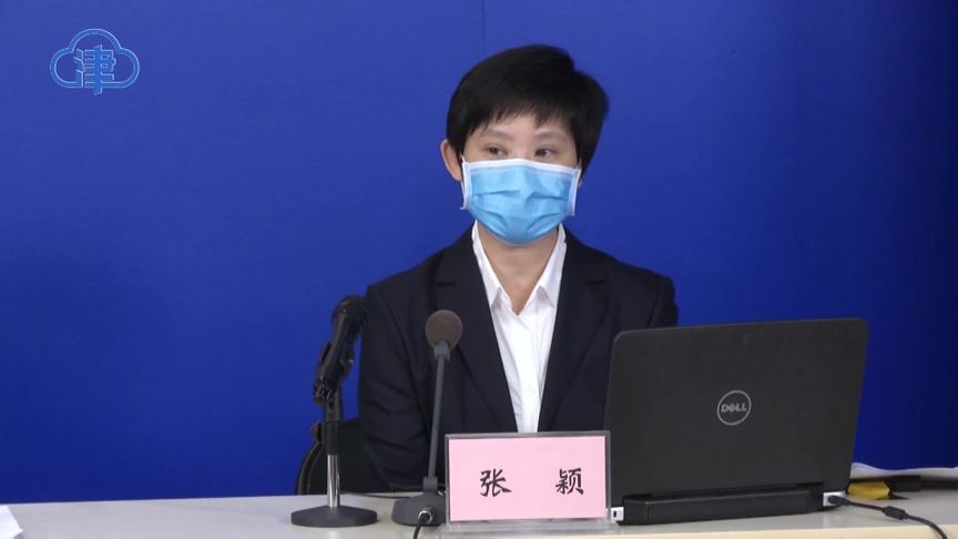 什么是新型冠状病毒感染的肺炎疑似病例?疾控中心专家给出解答