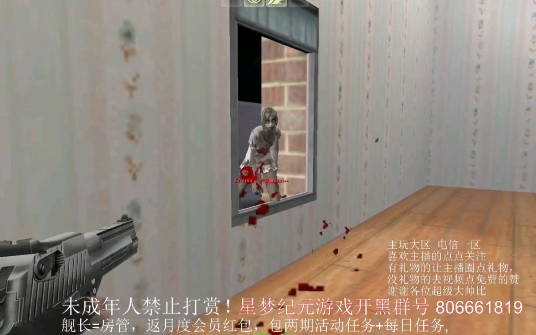 【CSOL】配件是真的没意思,那我直接掏主武器乱杀