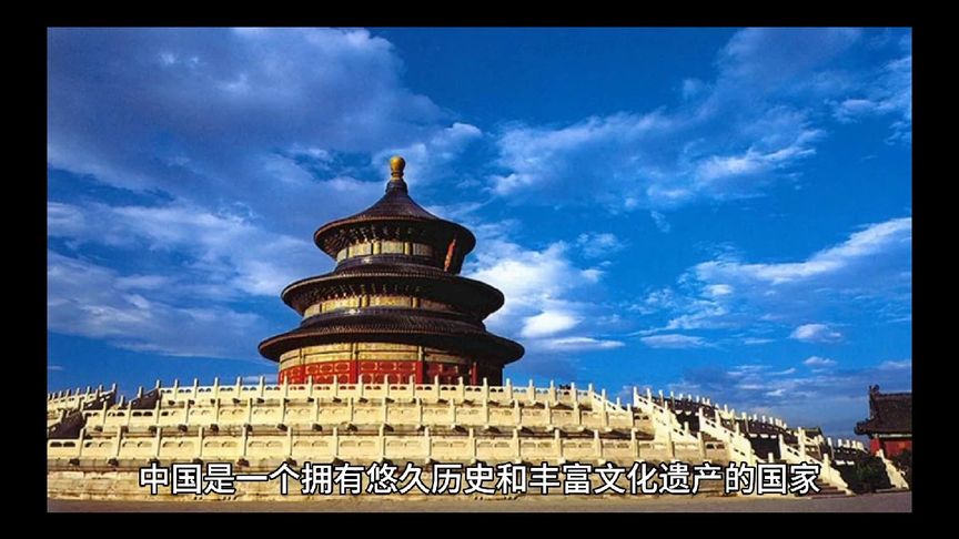 身边的中华文化:一窥传统与现代的交融