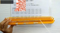 方格针(棋盘格)针法--织围巾神器教程