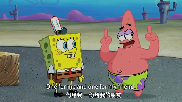 【英语流利说 海绵宝宝】配音 一人配多人