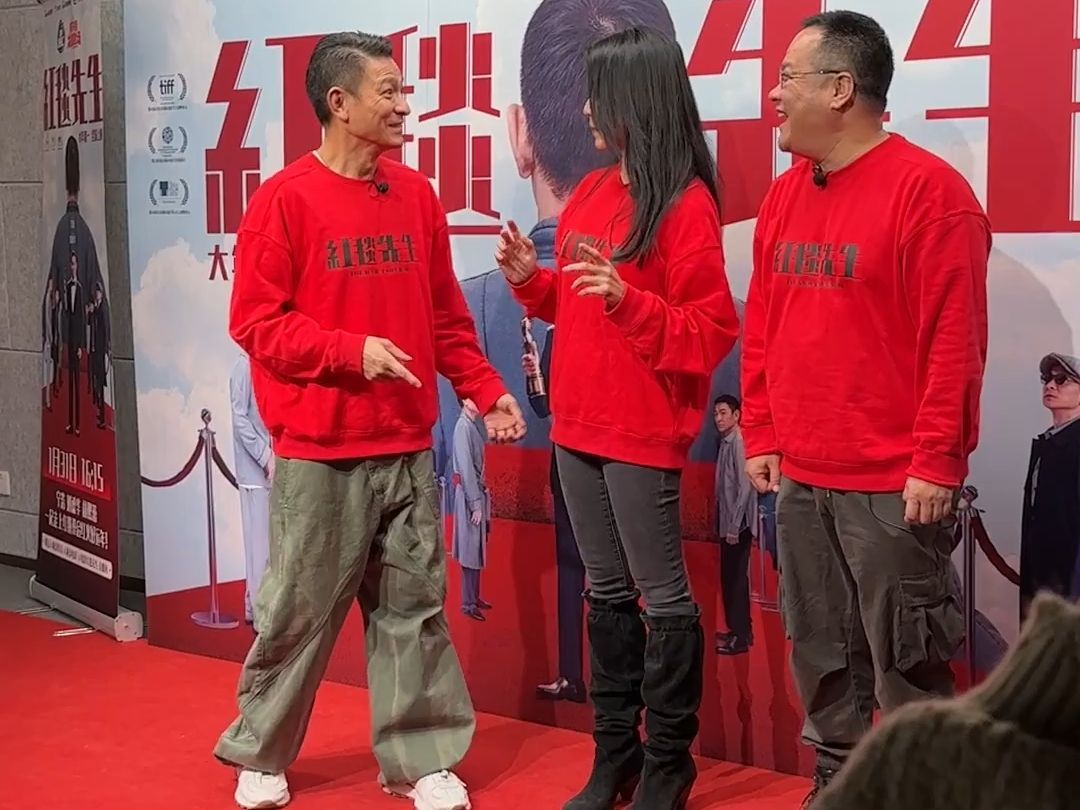 刘德华扫楼听到恭喜发财的反应