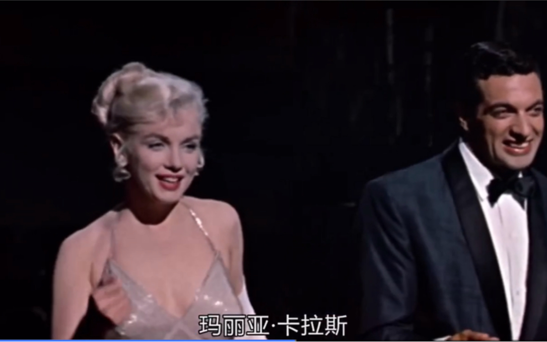 玛丽莲梦露在电影let ’s make love 中的三段歌剧表演1 风华绝代 自留...