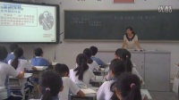 凡尔赛—华盛顿体系