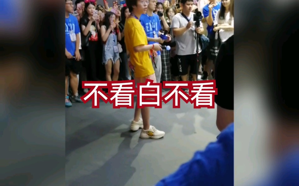 2019萤火虫动漫嘉年华/嗨氏/单人舞加聊天?