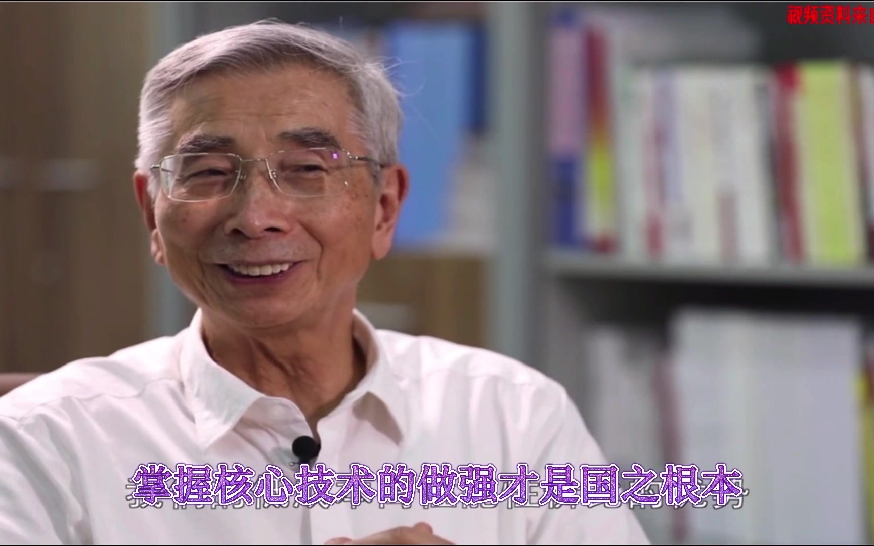联想的前世今生--从“国民品牌”到“老破大”!