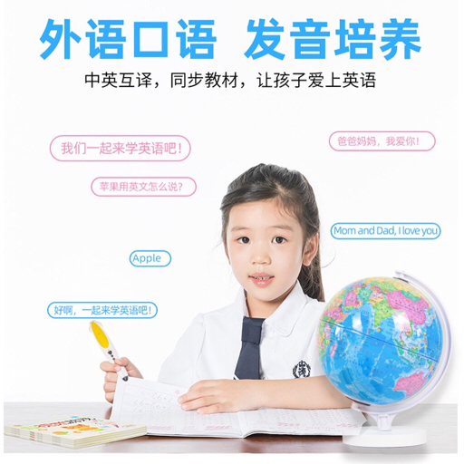 加油心叶 