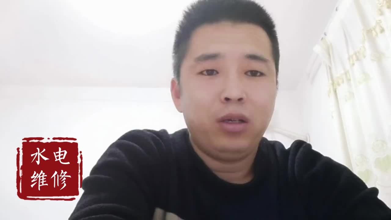 .可控硅,精确检测