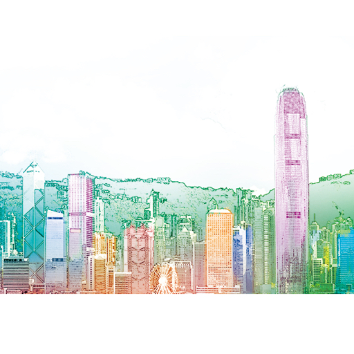 香港拾味 
