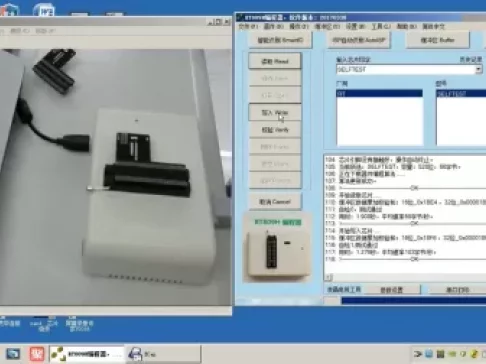 RT809H编程器-自检演示视频
