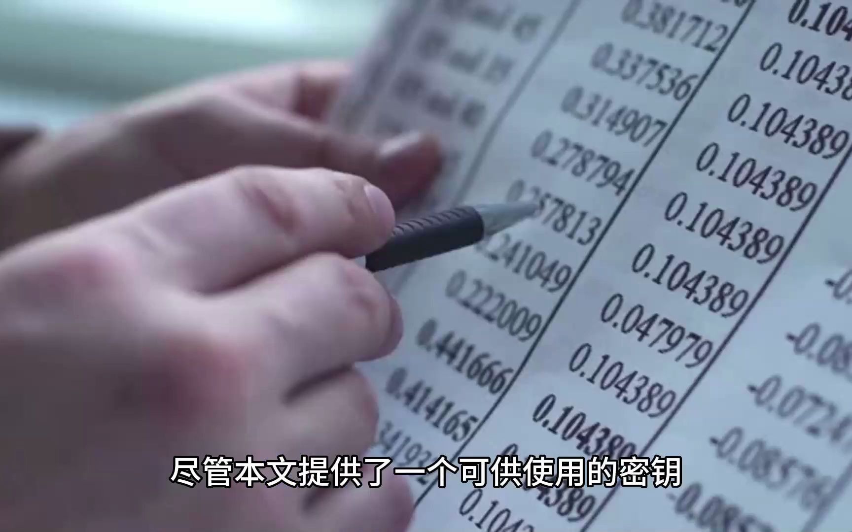 2-快来get!最新Project 2021安装教程附带永久激活密钥一键揭秘