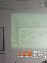 grasshopper教程 快速入门(一)