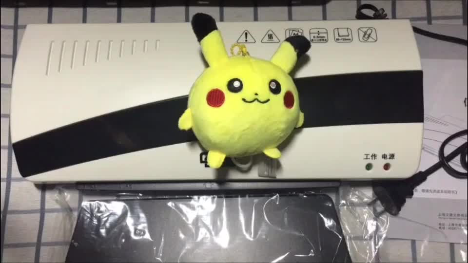 古德塑封机试用