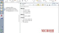 cocos2d-x视频教程_cocos2d-x游戏引擎介绍_1