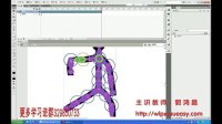 FLASH动画 FL教程 fl教学视频