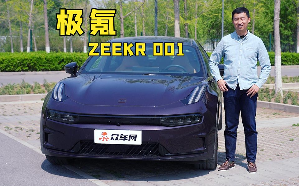 舒适大于运动 极氪001全身电动门