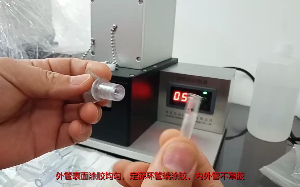 涂胶机/管材涂胶机/UV涂胶机/医疗导管涂胶