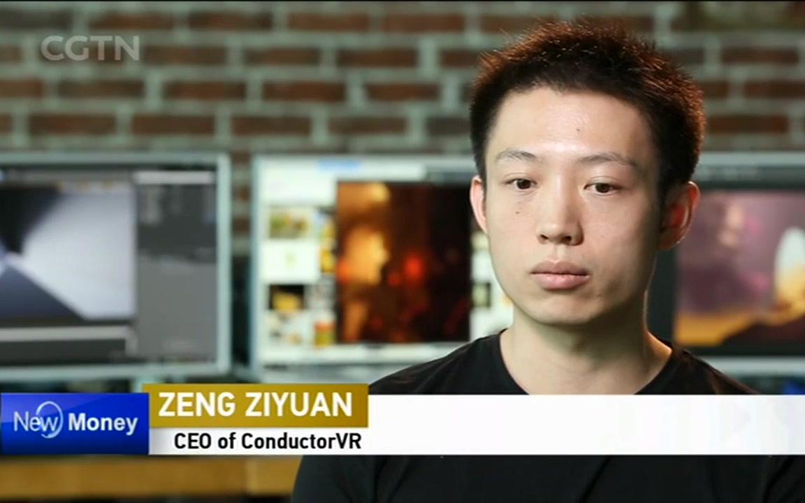 央视国际“点名”指挥家VR:什么样的VR内容在商业应用领域最吃香?(...