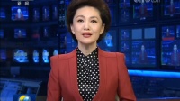 中共中央 国务院关于新时代加快完善社会主义市场经济体制的意见