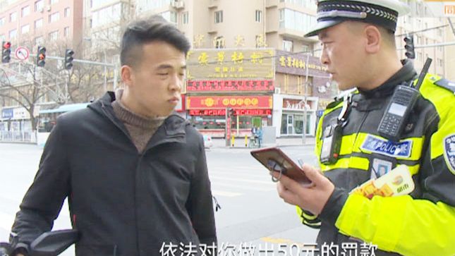 电动车载人只要路程短就可以?请听交警蜀黍如何“diss”你!