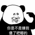 等玉兰开满春天 