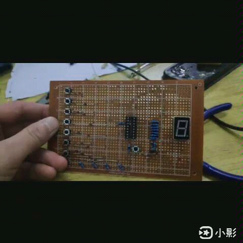 全国电子设计大赛I题 数电 模电 智能小车 滚动小球控制系统 自动泊车 ...