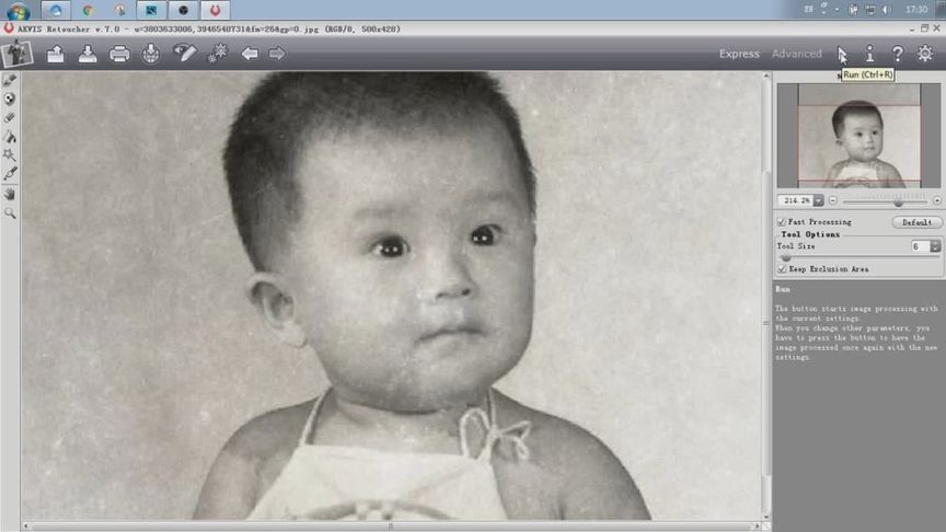 老照片修复工具让你的照片美美的!