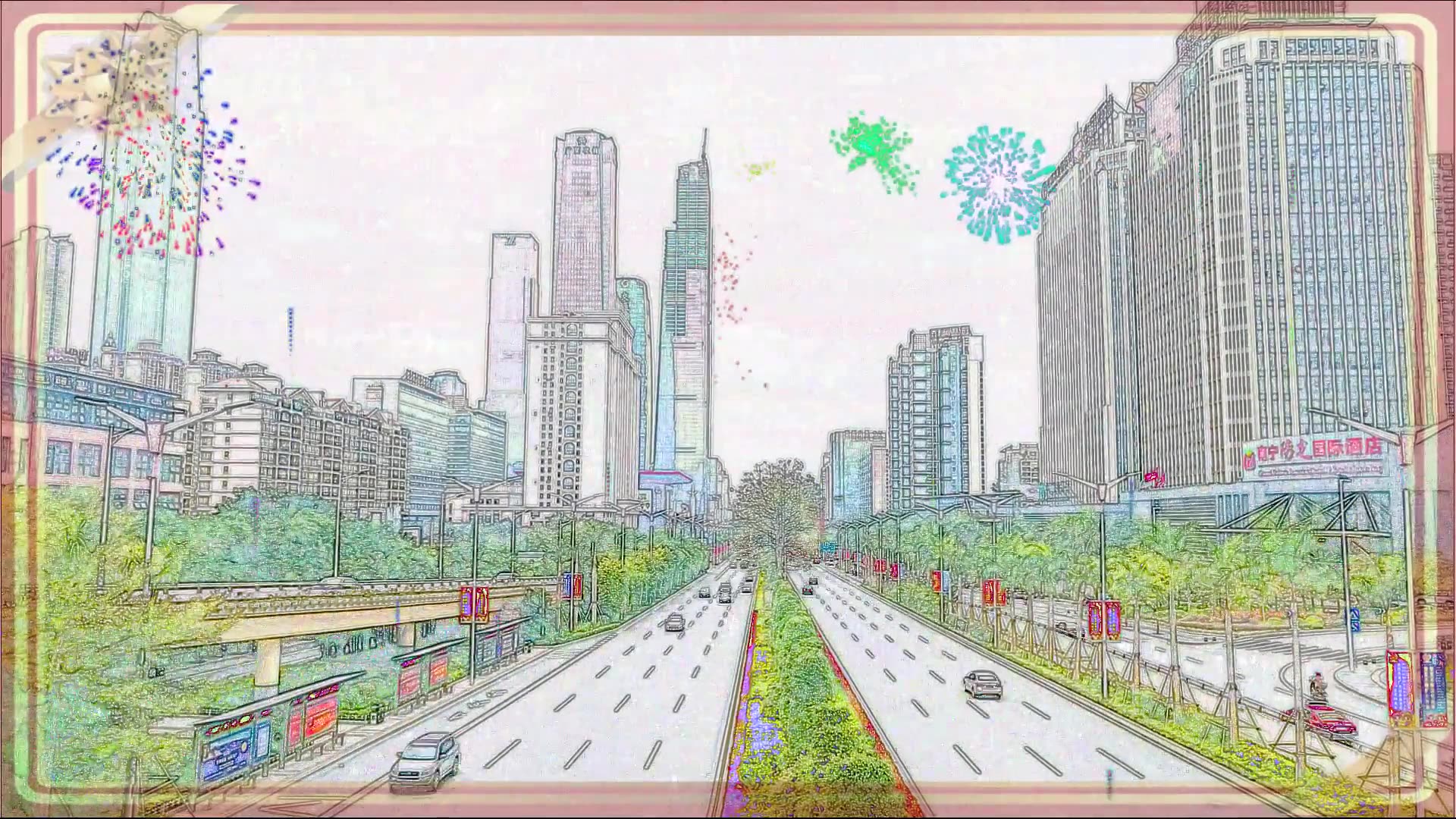 二次元南宁动漫城市