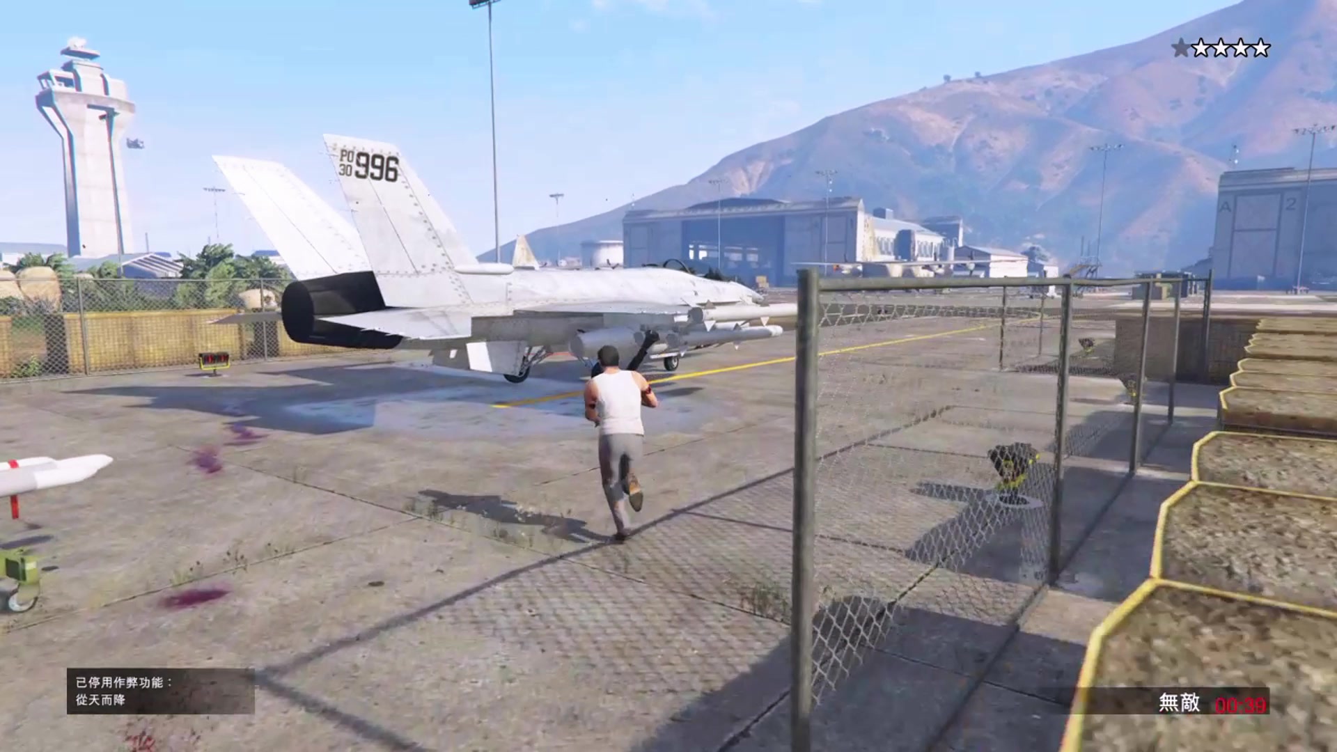 这飞机开的 #游戏#模拟飞行#dou上热门