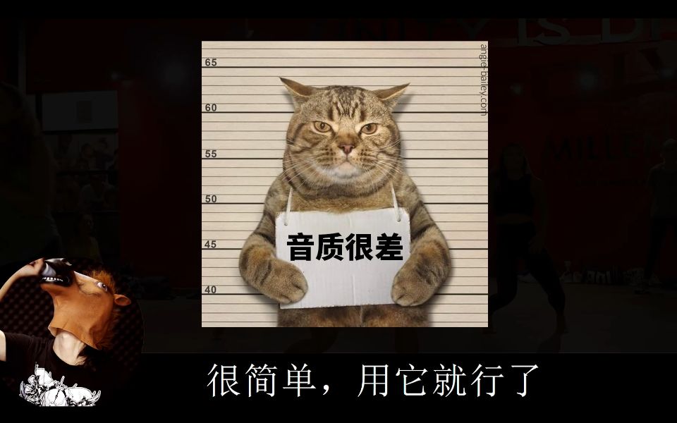 直播音质渣救星 手机直播转换器 AD2R 愤怒的调音师 直播卡麦解决方案