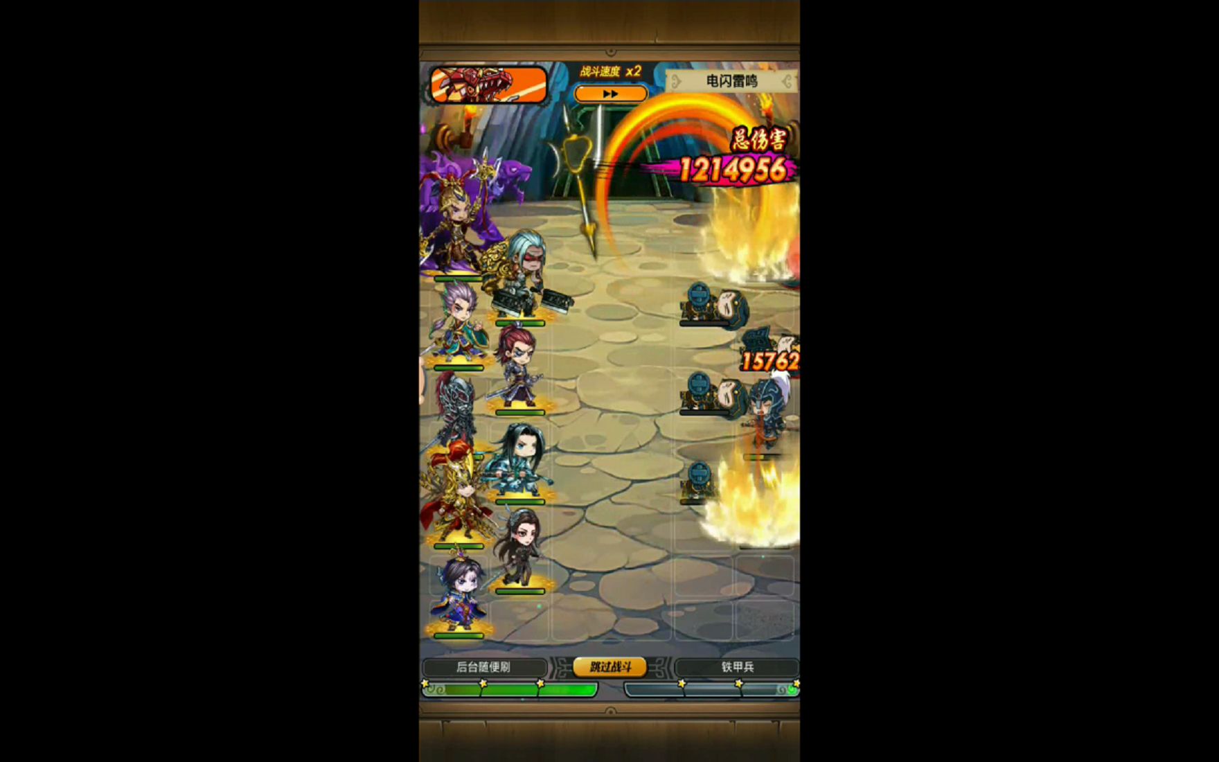 秦时明月卡牌手游,充值10亿元宝,来体验下土豪玩游戏的感觉,商城无限...