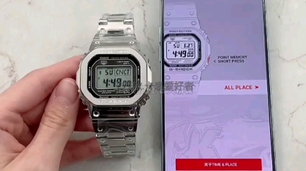 卡西欧手表,这个功能不知道真的亏大了!