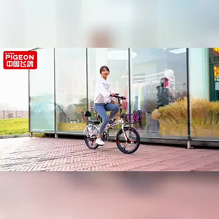 飞鸽折叠自行车变速成年人骑行超轻便携上班男女式20/22寸学生单(...